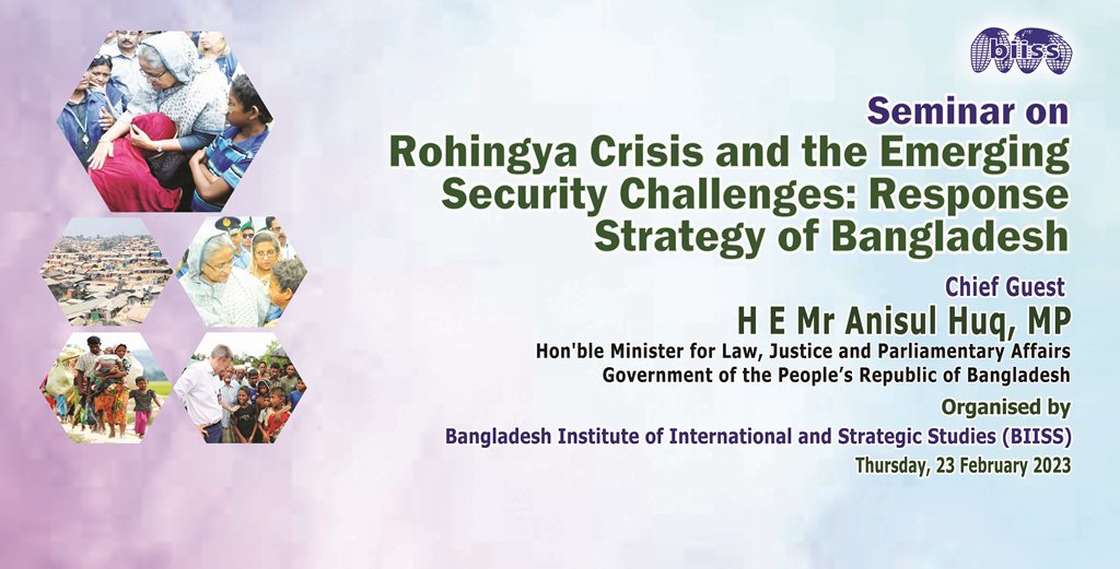 Bangladesh Institute of International and Strategic Studies